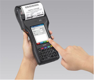 On Street Parking – Imobility